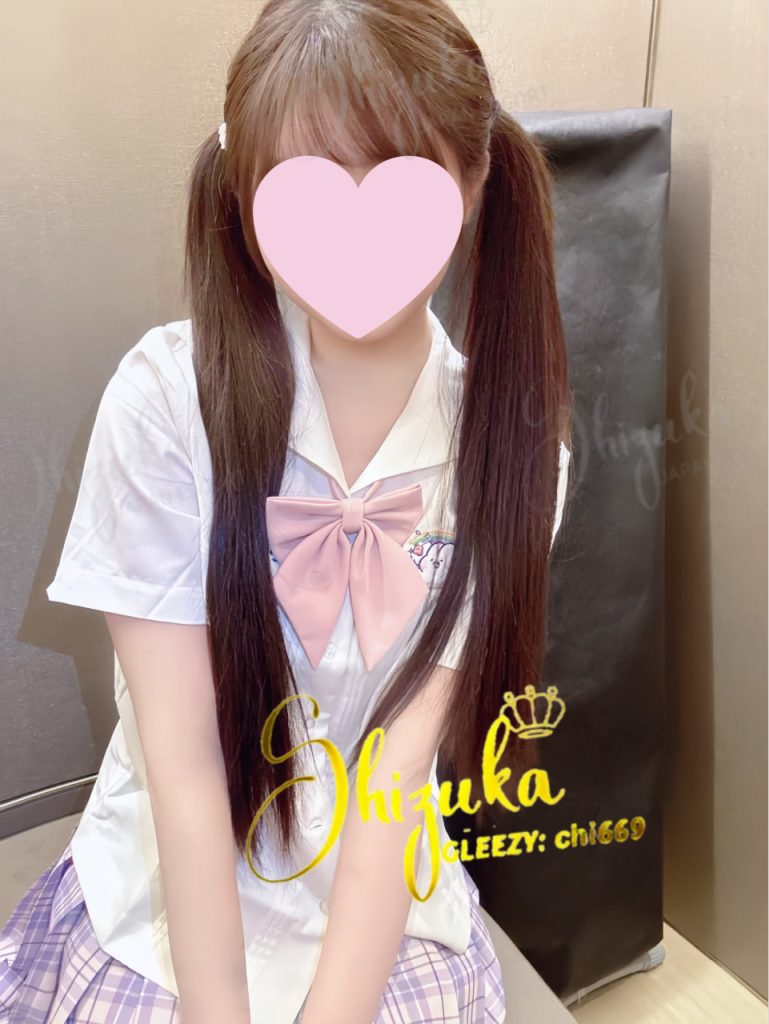 No.7253｜制服×ツインテール × 初恋系おとなしい子 – 🇯🇵静香高級デリヘル